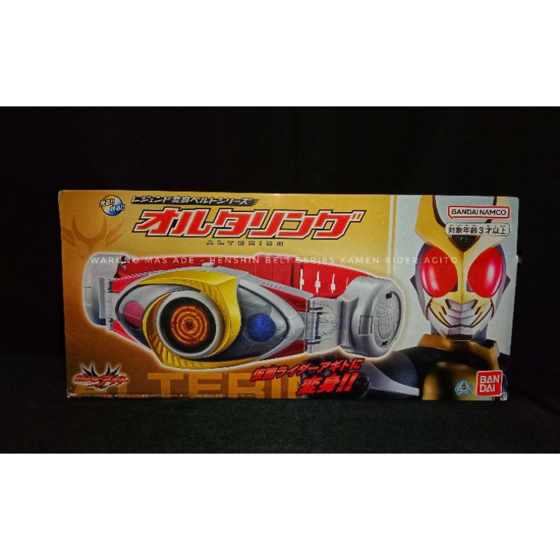 Jual HENSHIN BELT SERIES ALTERING AGITO - KAMEN RIDER AGITO | Shopee ...