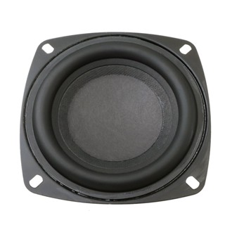 Jual Speaker 4 Inch SUBWOOFER dan WOOFER varian | Shopee Indonesia
