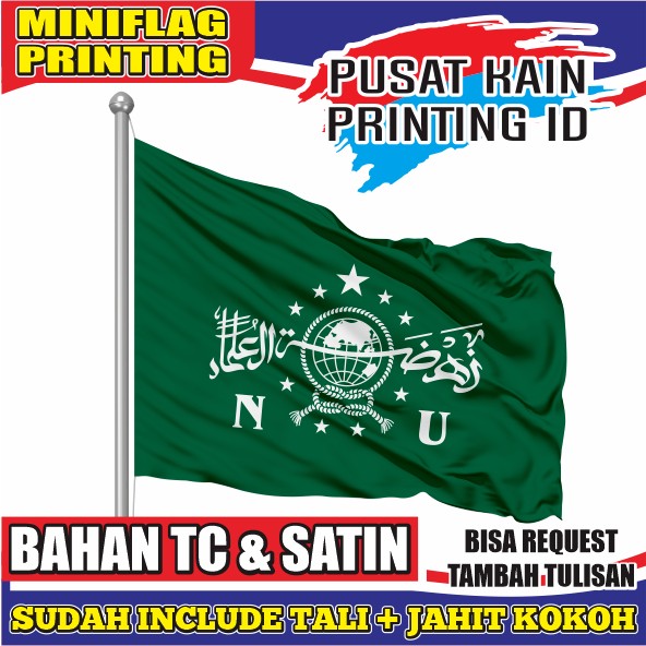 Jual BENDRA NAHDLATUL ULAMA \\ BENDERA NU \\ NAHDLATUL ULAMA HIJAU ...