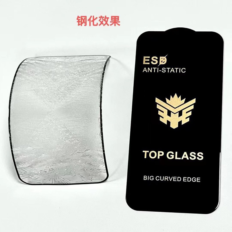 Jual Tempered Glass ESD Anti Static Curved EDGE type cek diskripsi ...