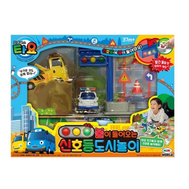 Jual Tayo The Little Bus TYT 221001 Tayo City Playing Set original ...