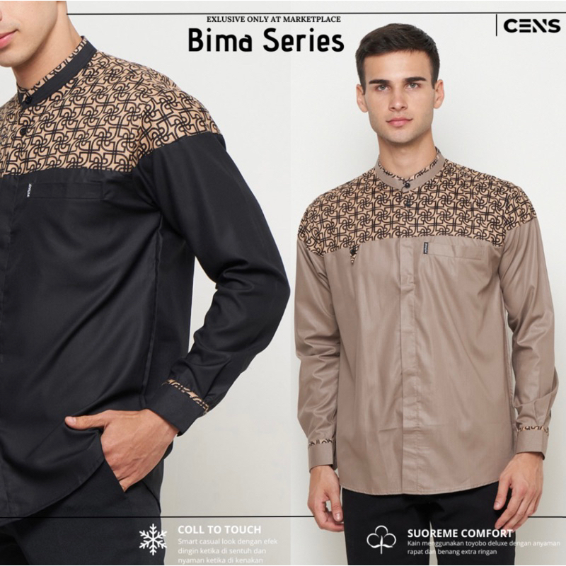Jual BAJU KOKO BATIK BIMA LENGAN PANJANG BUSANA MUSLIM Al Qorni ...