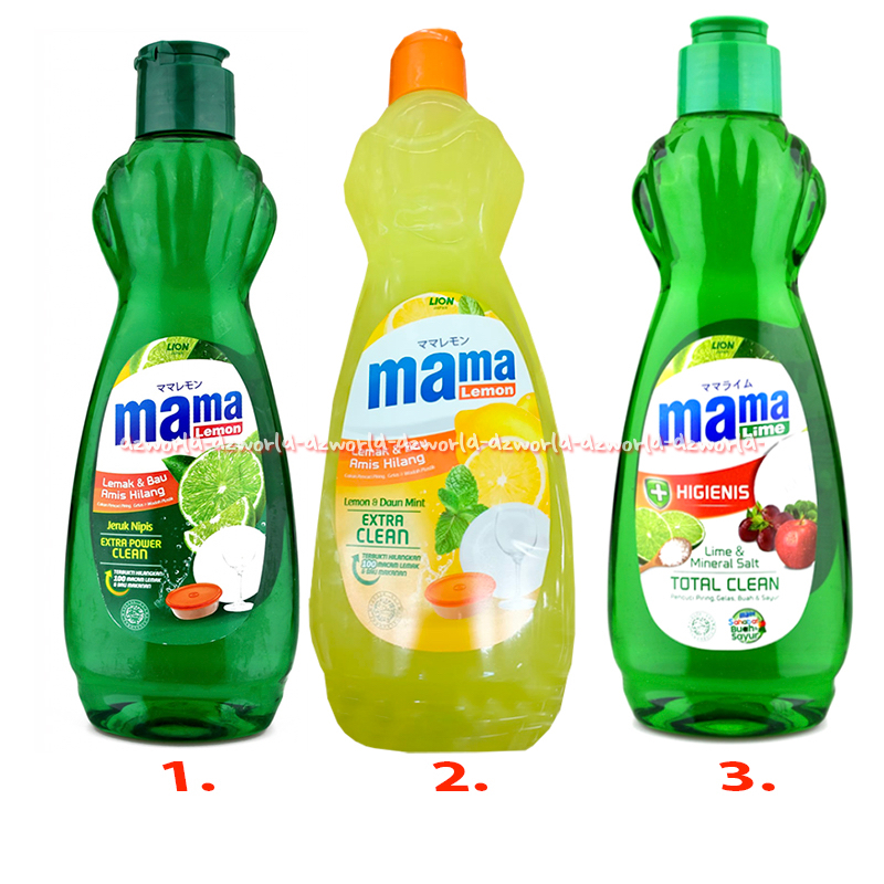 Jual Mama Lemon Extra Clean 750ml Sabun Cuci Piring Formulasi Mineral ...