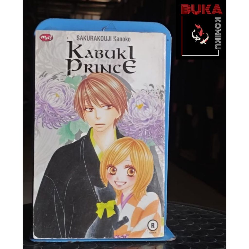 Jual Komik Ori Preloved - Shoujo Manga Kabuki Prince by Sakurakouji Kanoko | Shopee Indonesia