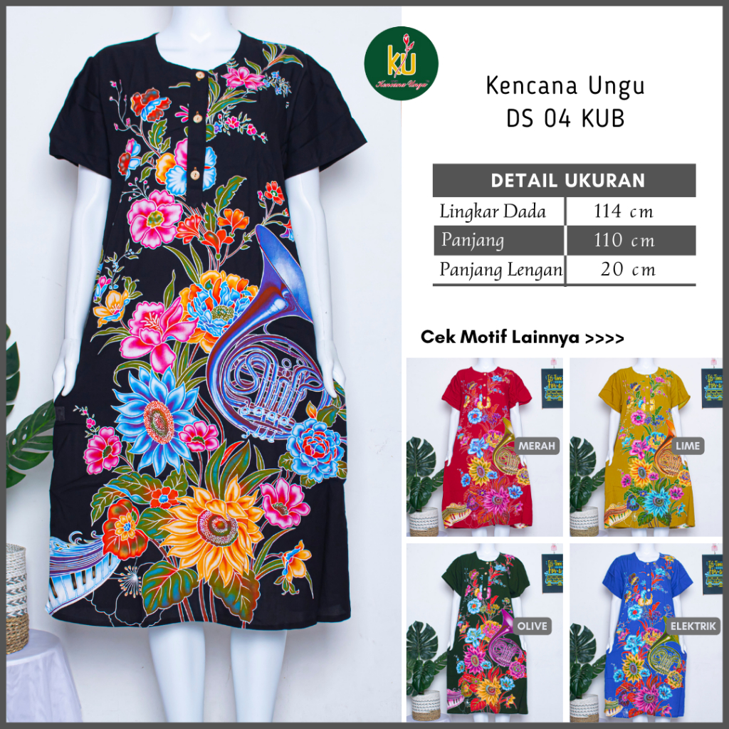Jual COD DS04/08 Daster Batik Kencana Ungu Asli Original Kencana Ungu ...