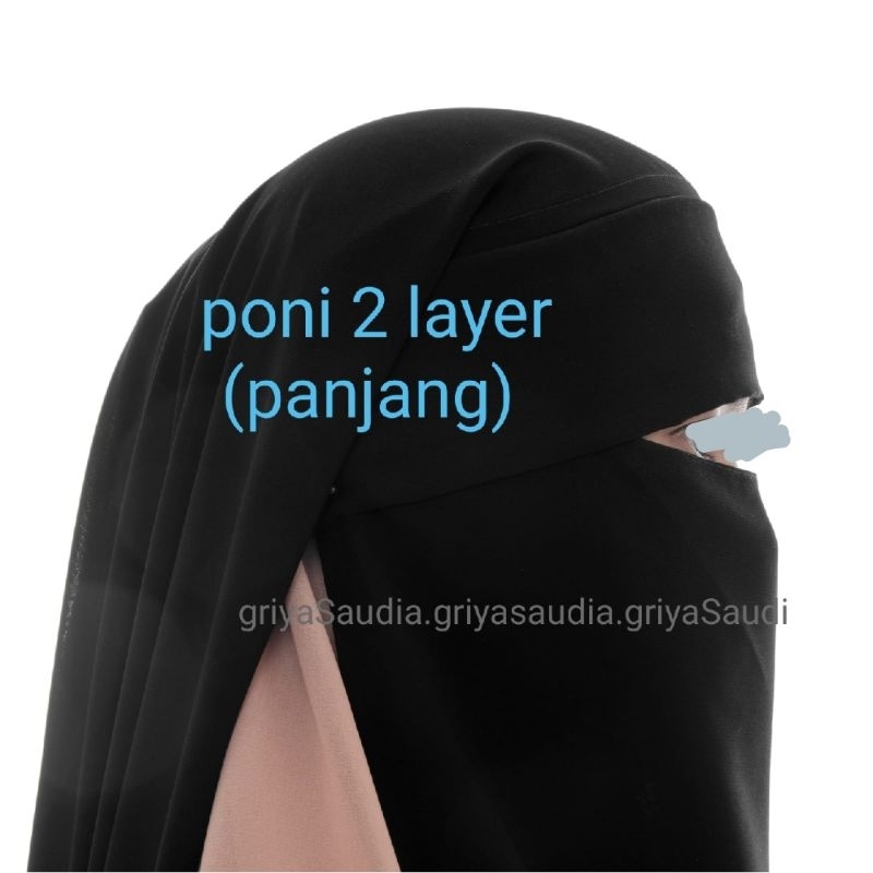 Jual CADAR KHUSUS 2 3 LAYER PURDAH PANJANG NIQAB saudi original brand ...