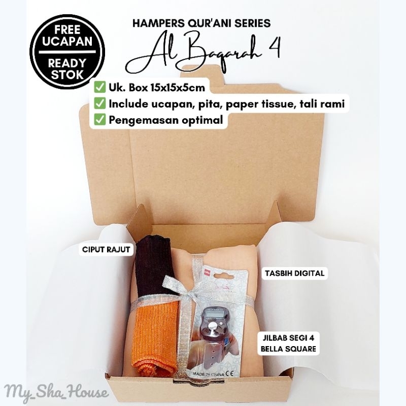 Jual Hampers Al Baqarah kado hadiah gift box souvenir tahlil pengajian ...