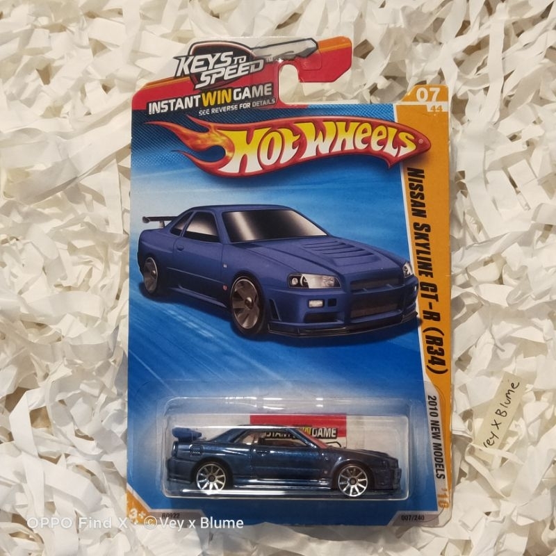 Jual hotwheels nissan gtr r34 keyspeed #2 fe first editon key to speed ...
