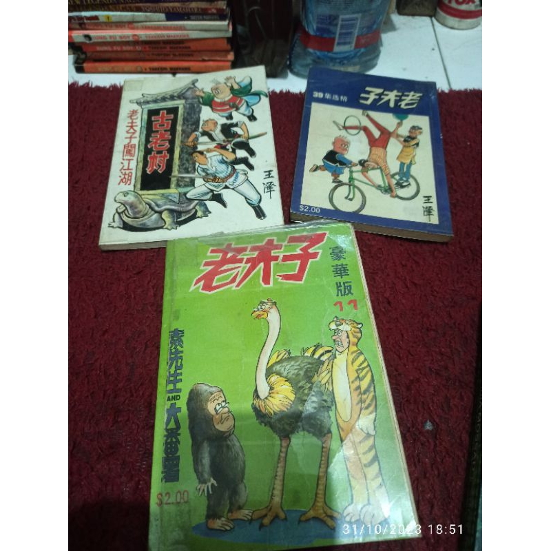 Jual komik master Q cina | Shopee Indonesia