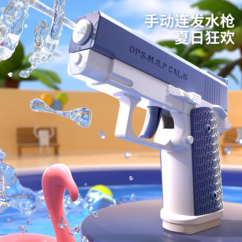 Jual MAINAN PISTOL AIR WATERGUN VIRAL TOYS MAINAN AIR | Shopee Indonesia
