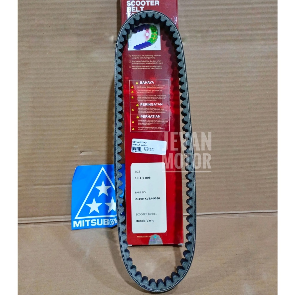 Jual Mitsuboshi Vanbelt Vario Karbu / V Belt Vario / Vanbelt Honda Vario | Shopee Indonesia