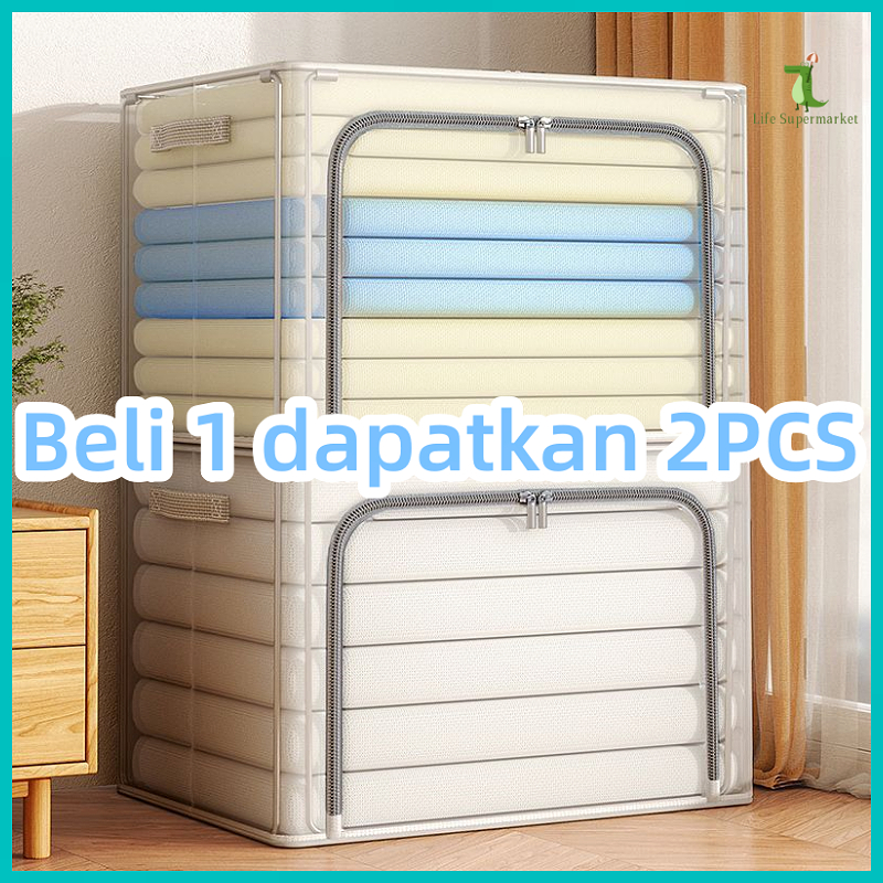 Jual Kotak Penyimpanan Lipat 66L/110L box penyimpanan baju serbaguna ...