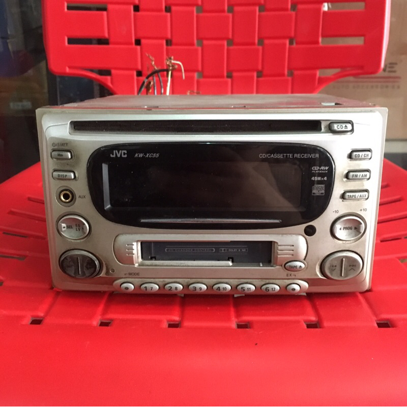 Jual Head Unit JVC | Shopee Indonesia