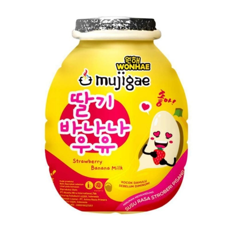 Jual MUJIGAE WONHAE Snack Topokki Spicy Sweet / Churros Original Snack ...