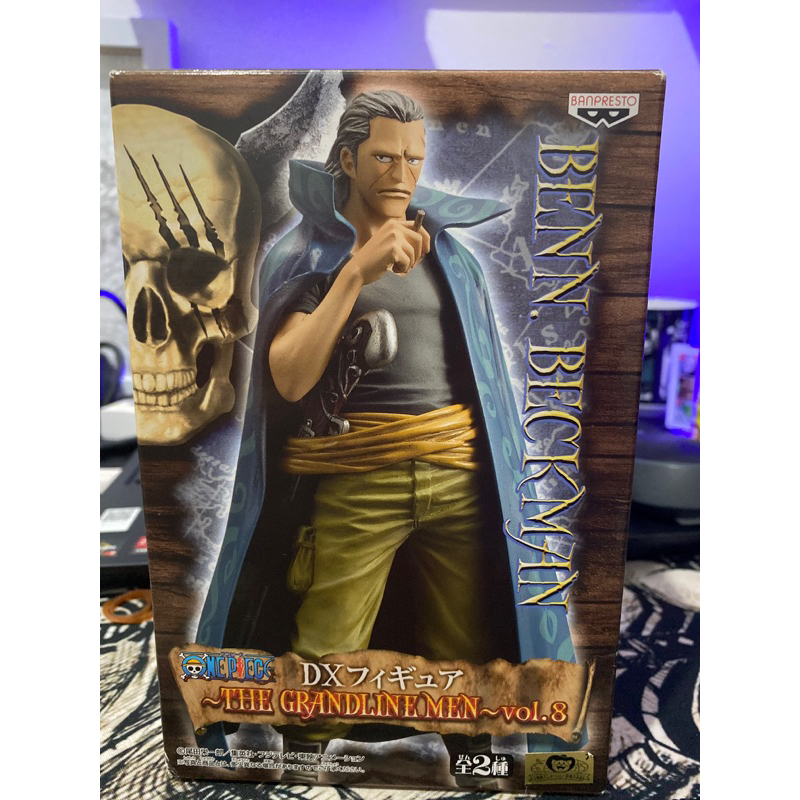 Jual BEN BECKMAN DXF BANPRESTO ORI RARE ITEM | Shopee Indonesia
