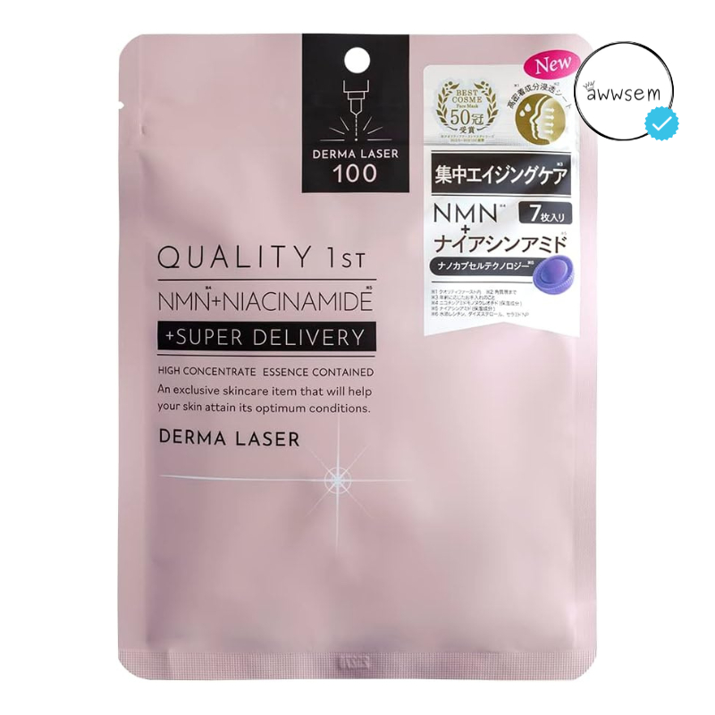 Jual Derma Laser Super NMN100 Niacinamide Mask 7 Pieces Original Japan | Shopee Indonesia