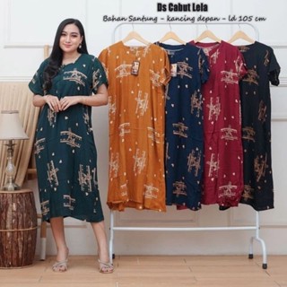 Jual 100RIBU 4Pcs Daster Standart Aneka Motif Kekinian Terbaru Daster ...