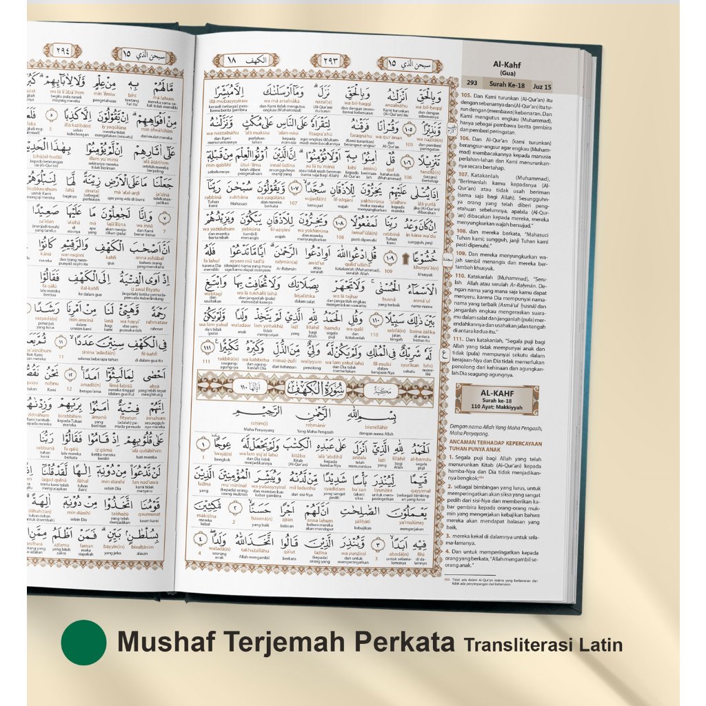 Jual Al Quran Wakaf Free Sisipan Ukuran A5 Sebagai Pengganti Yasinan 40 ...