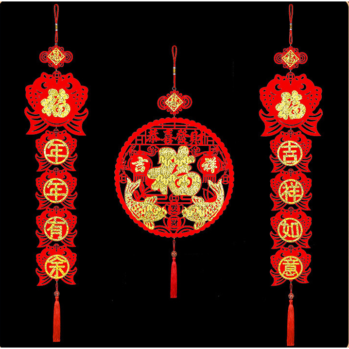Jual Gantungan Dekorasi Imlek / Hiasan Imlek Gantung 2024 | Shopee ...