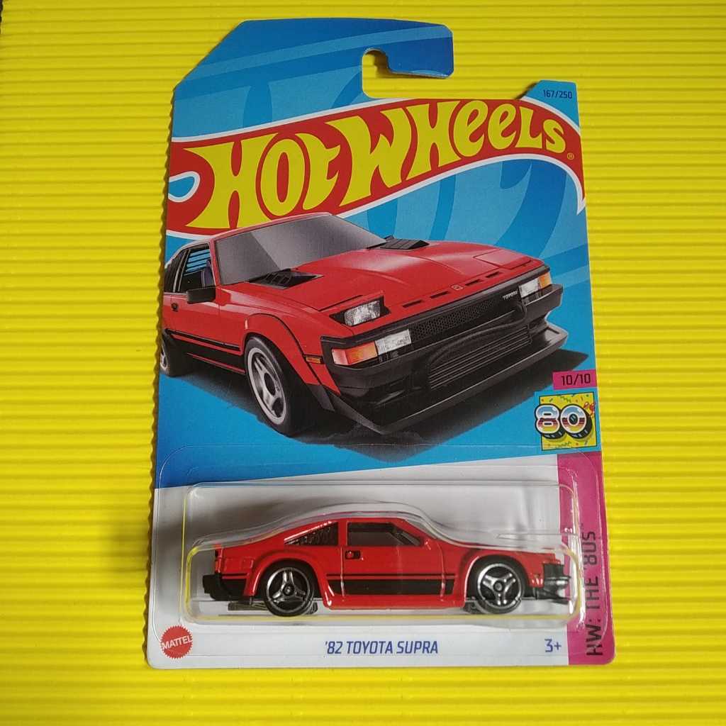 Jual TOYOTA SUPRA MERAH HOT WHEELS | Shopee Indonesia