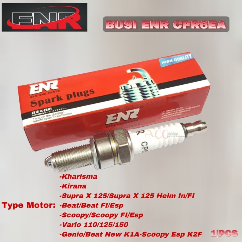 Jual CP6EA BUSI ENR KHARISMA/BEAT/SCOOPY/VARIO/VIXION/BYSON/MX/VERZA ...