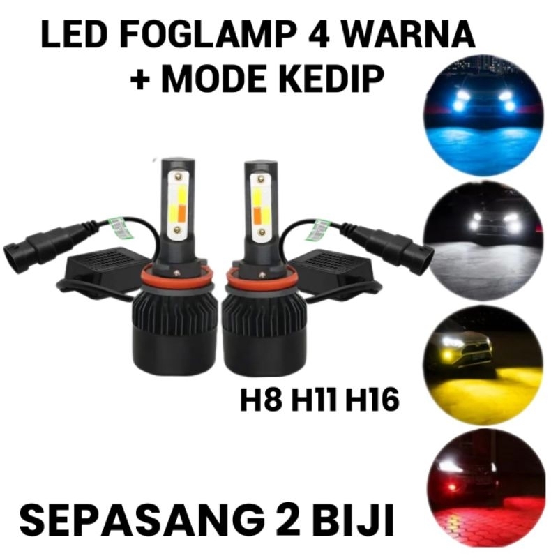 Jual LED FOGLAMP 4 WARNA MODE KEDIP H8 H11 H16 AVANZA XENIA ERTIGA CALYA SIGRA AGYA AYLA INNOVA ...