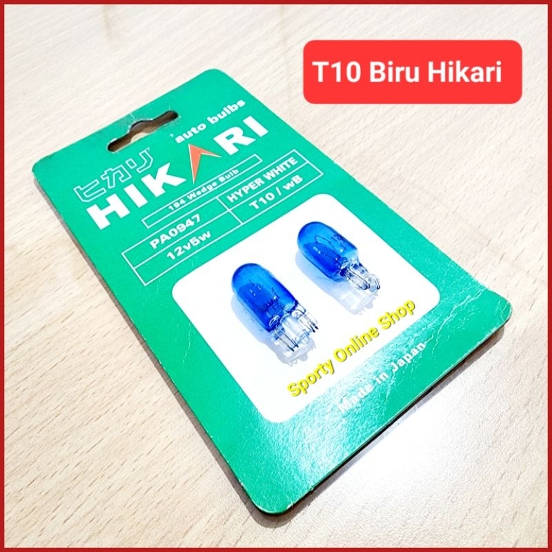 Jual Bohlam Tancap Lampu Senja T10 Biru Merk Hikari Japan | Shopee ...