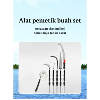 Jual [7set] 3/5/7/10M Alat Pemetik Buah Alat Berkebun Tongkat ...
