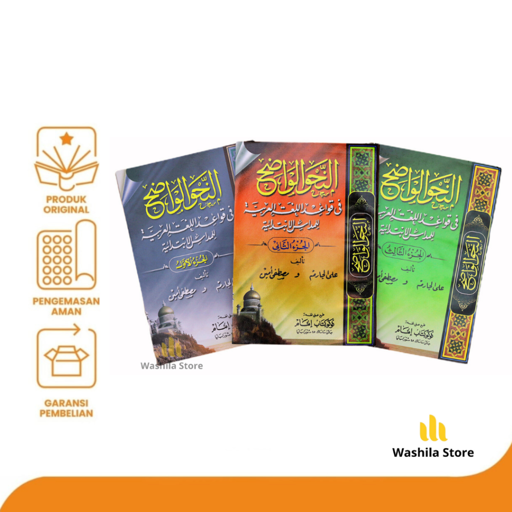 Jual Buku Kitab NAHWU WADHIH Wadih Jilid 1 2 3 Pelajaran Ilmu Nahwu ... Jual Buku Kitab NAHWU WADHIH Wadih Jilid 1 2 3 Pelajaran Ilmu Nahwu ...