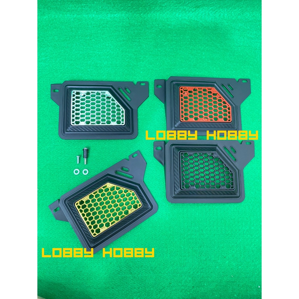 Jual COVER TUTUP RADIATOR MOSCOW MODEL KARBON CARBON ORIGINAL MOSCOW ...