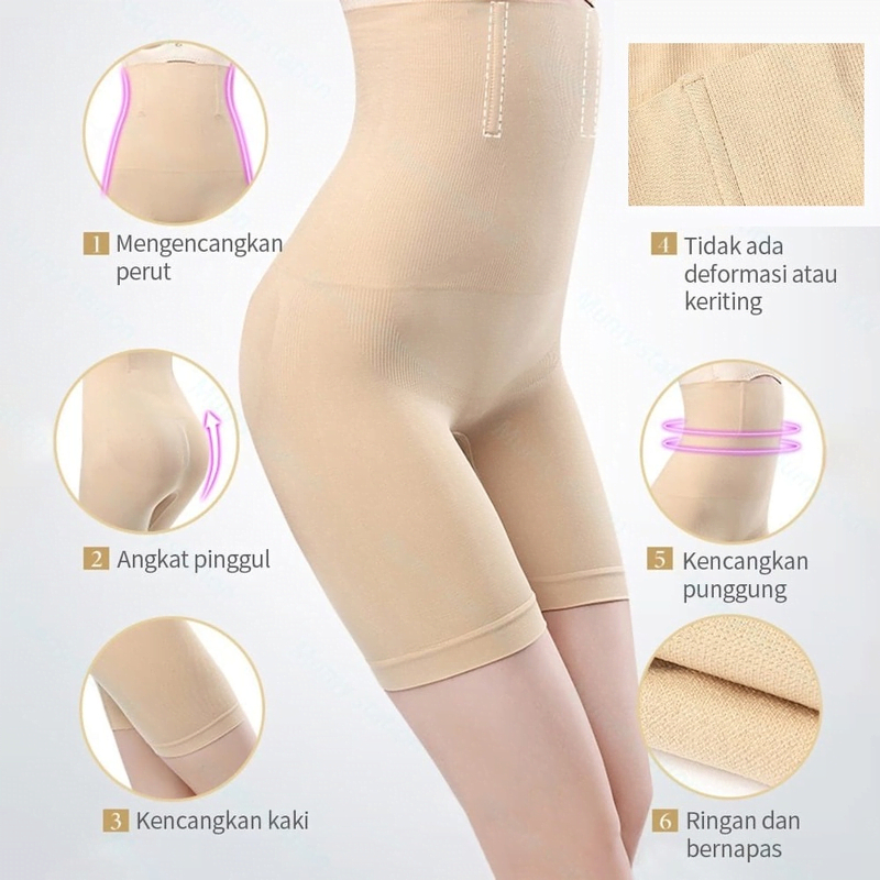 Jual Celana Korset Pengecil Perut Buncit dan Paha Dengan 4 Tulang Menopang Tubuh / Celana Dalam ...
