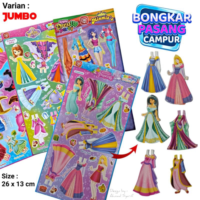 Jual GROSIR BONGKAR PASANG JUMBO 26x13 cm - MAINAN ANAK PEREMPUAN ...