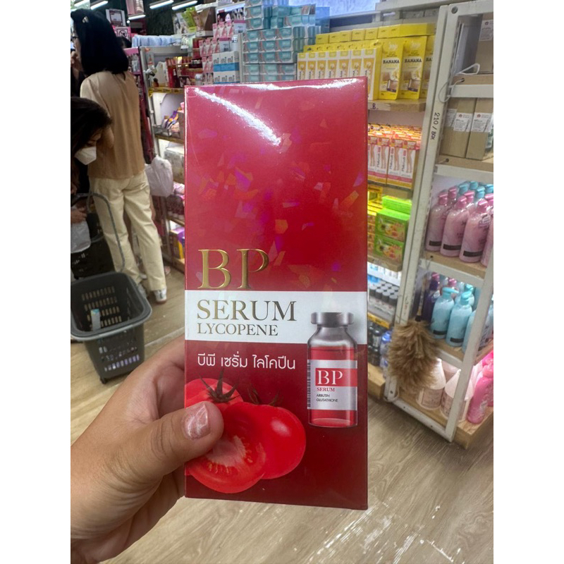 Jual BP serum Thailand ori | Shopee Indonesia