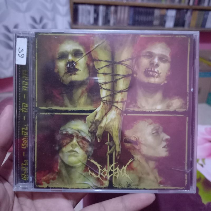 Jual CD JASAD | Shopee Indonesia