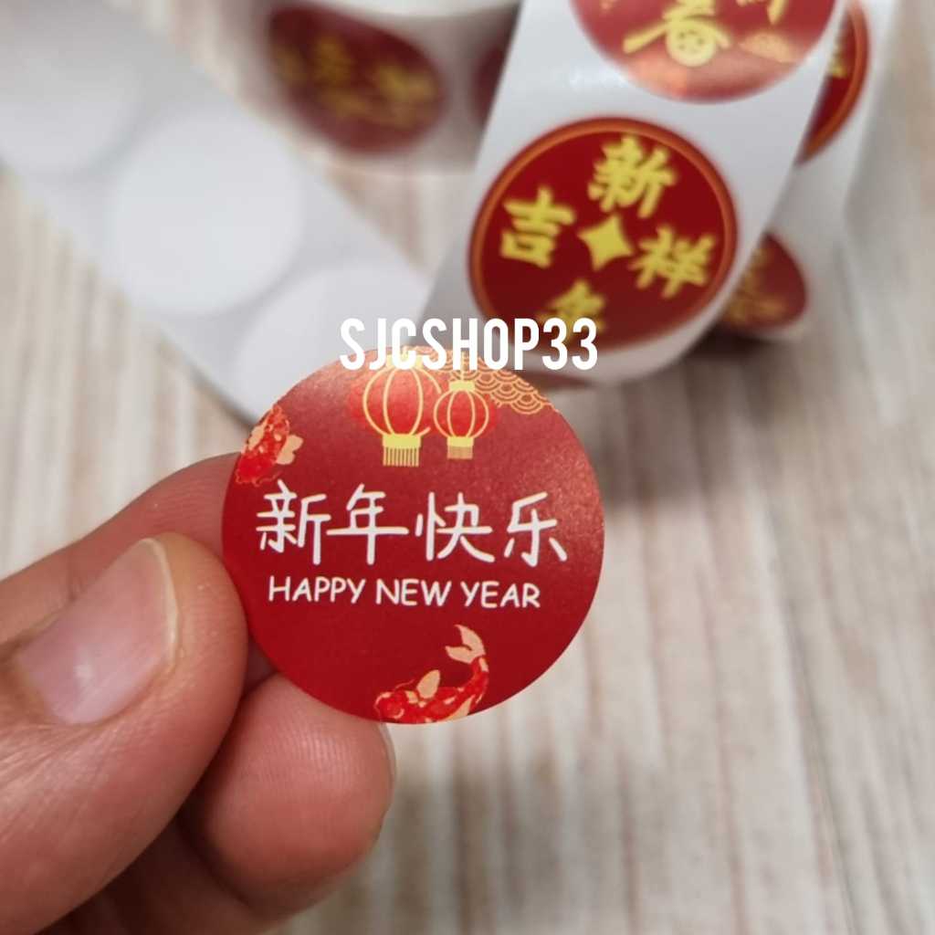 Jual sticker label chinese new year / imlek isi 500 pcs | Shopee Indonesia