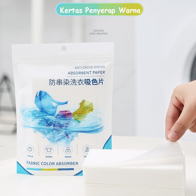 Jual Kertas Penyerap Warna Anti Luntur Pakaian Noda Kotoran Mesin Cuci ...