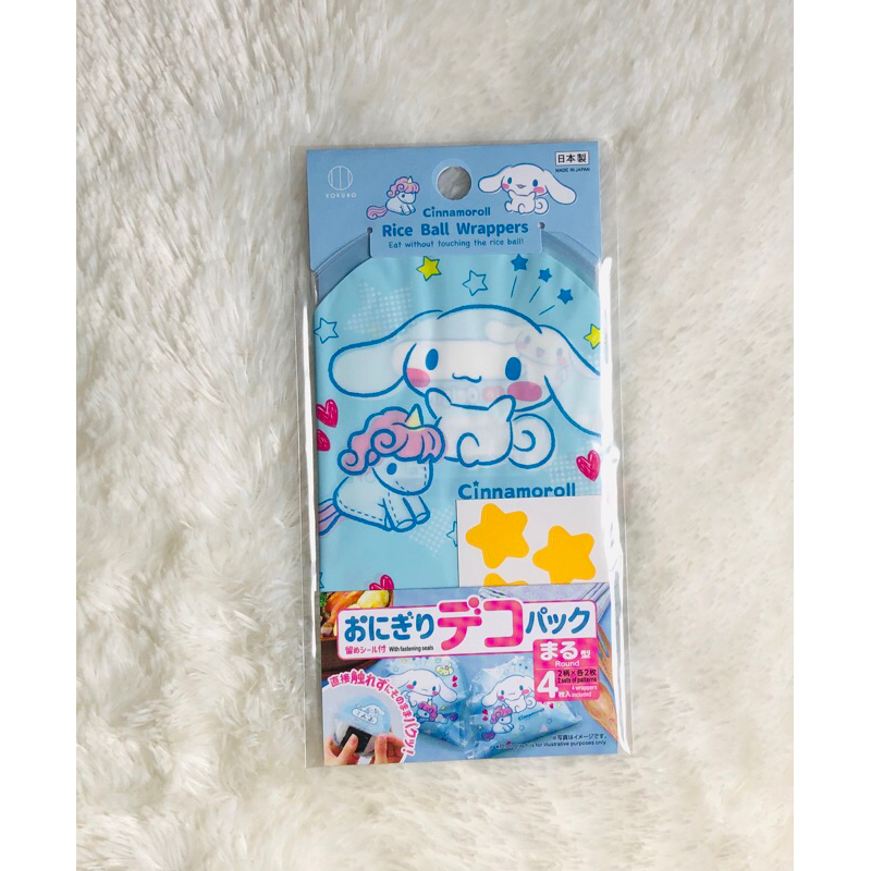 Jual rice ball wrappers sanrio kuromi pochacco my melody hangyodon ...