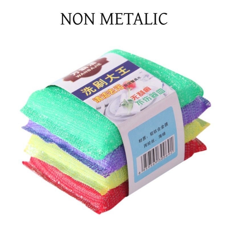 Jual SPONS BUSA ISI 5PCS | Shopee Indonesia