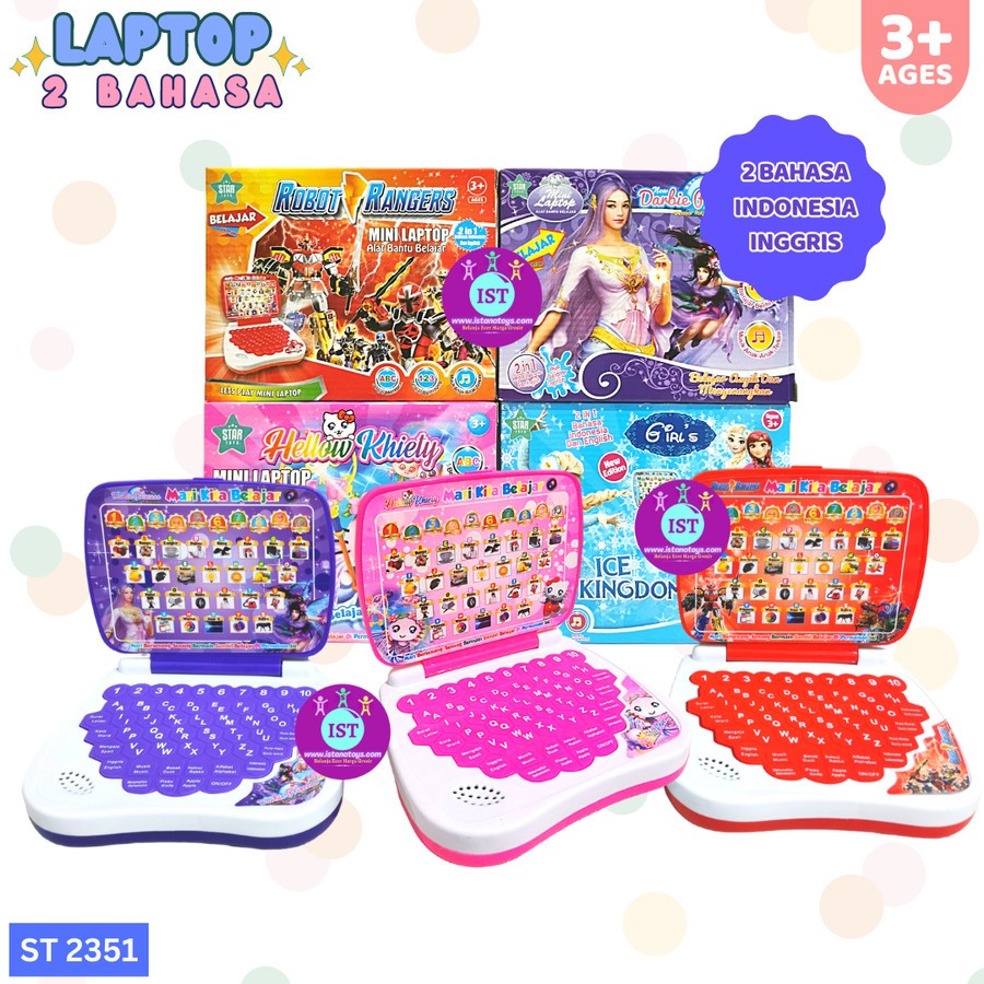 Jual MUTIARATOYS MAINAN LAPTOP MINI 2 BAHASA KARAKTER | Shopee Indonesia