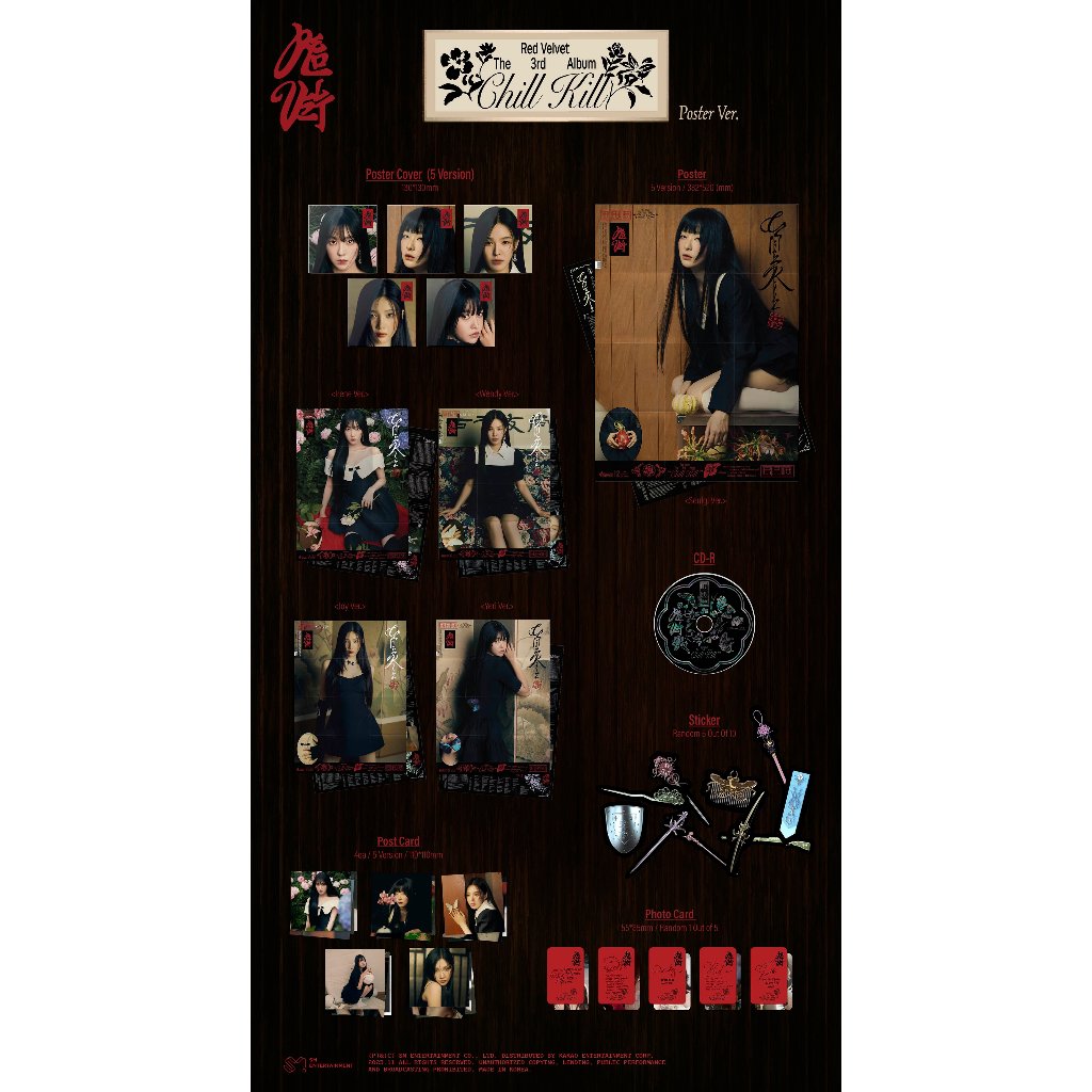 Jual [READY STOCK] 3RD ALBUM RED VELVET - WHAT A CHILL KILL [POSTER VER ...