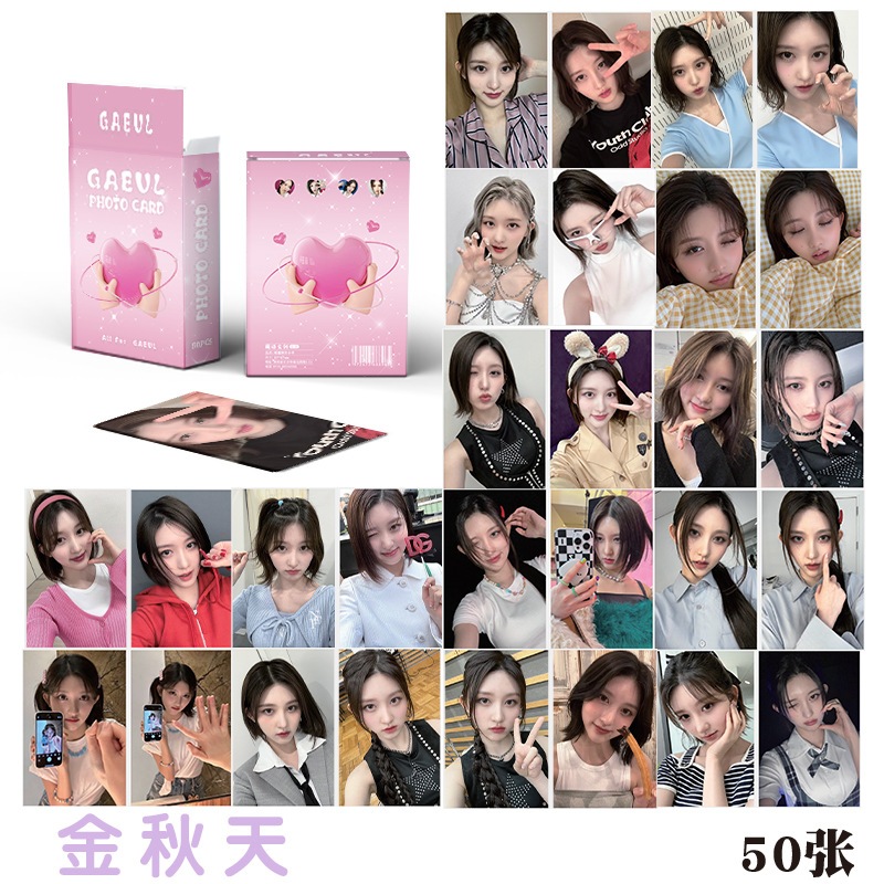Jual Photocard Member Idol K-Pop Hologram/Lomo Card Idol Kpop ...