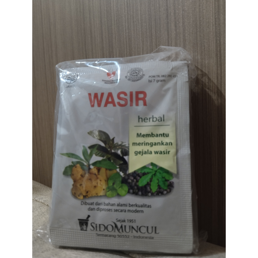 Jual ( Ecer ) JAMU SIDOMUNCUL PEGEL LINU | ULU HATI | BATUK | GEMUK ...
