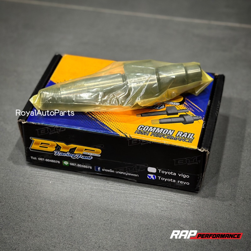 Jual STROKER PUMP SHAFT BYP INNOVA FORTUNER REVO 2GD 1GD | Shopee Indonesia