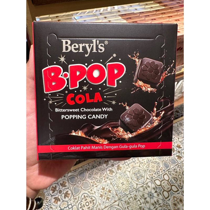 Jual BERYLS CHOCOLATE B-POP & CRUNCHY (READY 16 NOV) | Shopee Indonesia