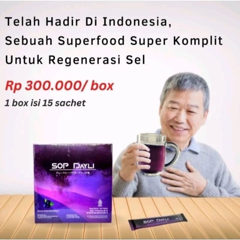 Jual Sop Daily Rasa Blueberry isi 15 sachet @15Gr-Superfood/Stemcell ...