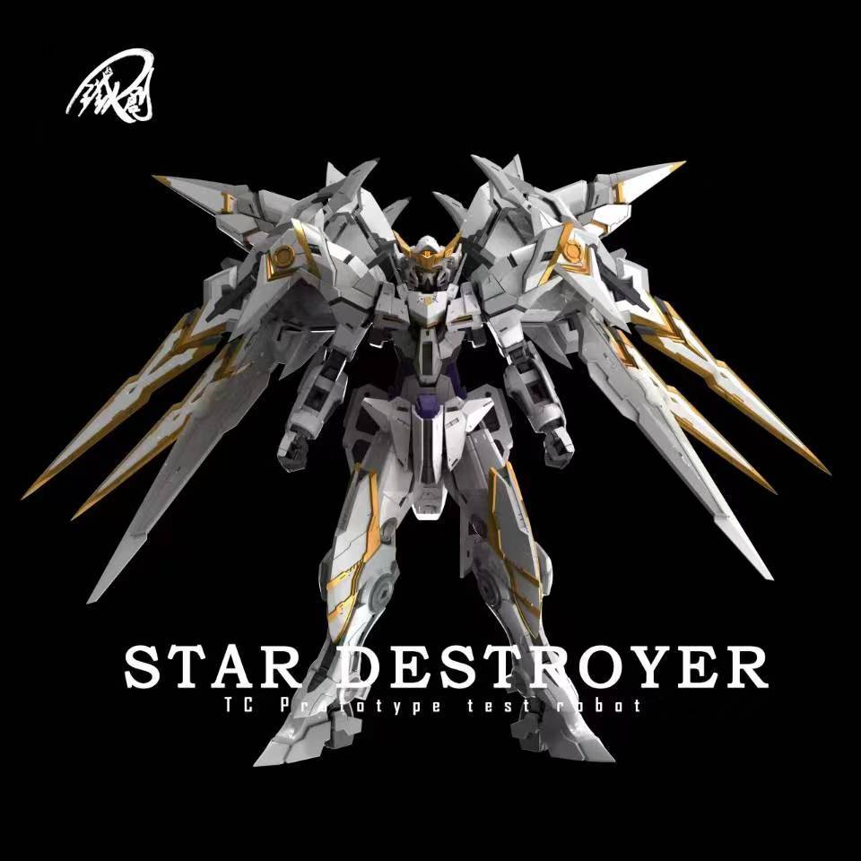 Jual Iron Toys MG 1/100 Star Destroyer Metal Frame Model Kit | Shopee Indonesia