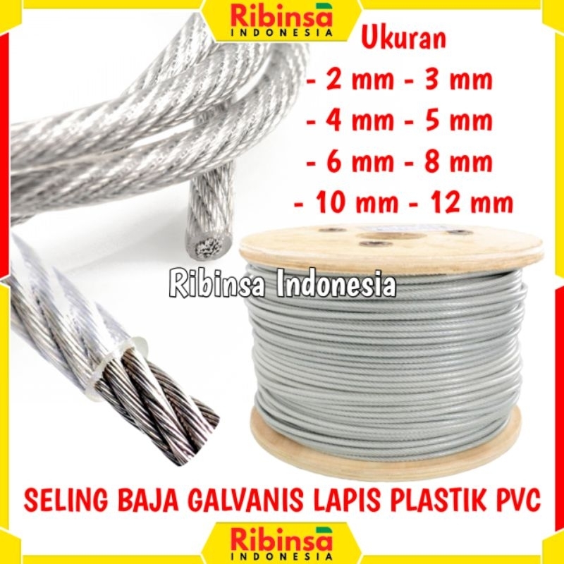 Jual Tali Kabel Kawat Seling Baja Galvanis Sling Lapis Plastik Pvc 2 3 4 5 6 8 mm | Shopee Indonesia