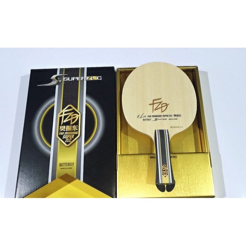 Jual KAYU BET TENIS MEJA BUTTERFLY FAN ZHENDONG SUPER ZLC | Shopee Indonesia