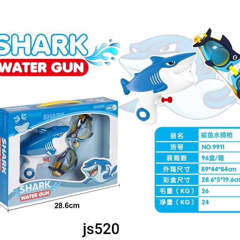 Jual Mainan Sharks Water Gun / Tembakan Air - JS520 | Shopee Indonesia