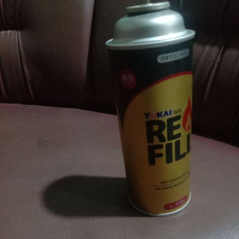 Jual kaleng gas refil kosong | Shopee Indonesia